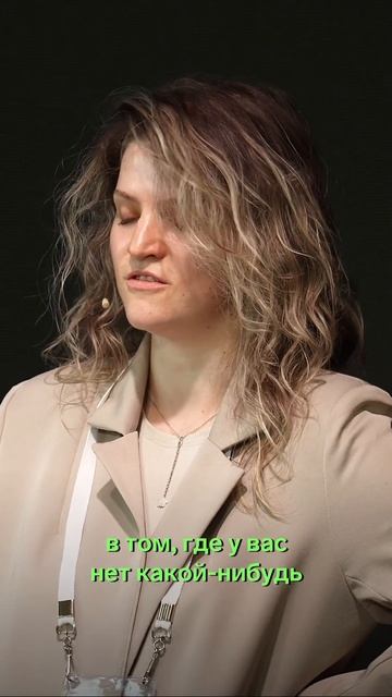 Краткий обзор доклада про deeplink | Mobile Update  #контур #митап #mobiledevelopment