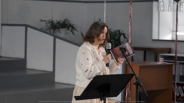 Как читать книги?  Утренняя корзина для всей семьи.