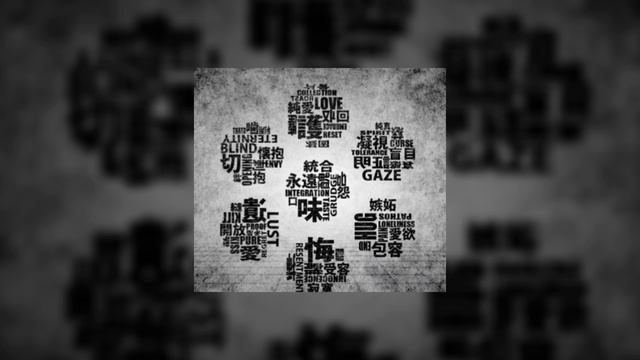 [MARETU ft. Hatsune Miku] Aishiteitanoni (sped up)