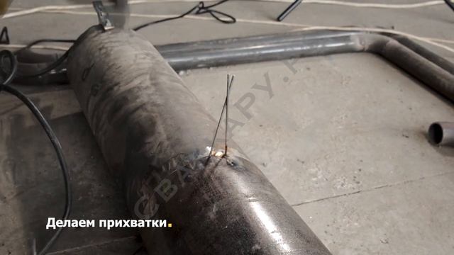 Барс советует: Как сварить трубу электродами в полевых условиях