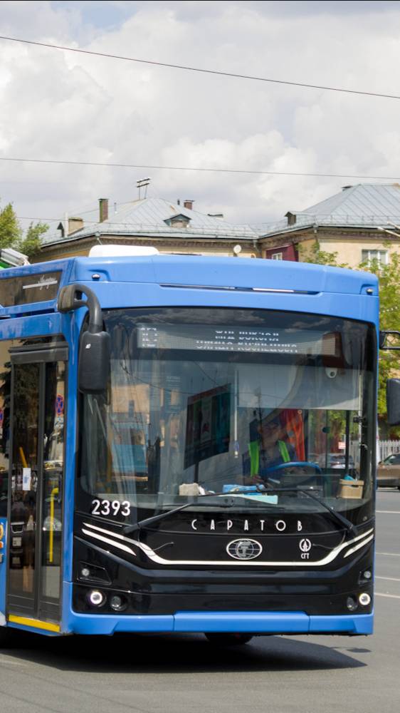 🟡Адмирал 5 маршрут🟡