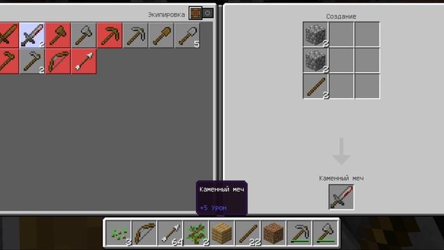Я ВЫЖИВАЮ В ЗОМБЕ ОПАКАЕПСЕ {ЛИСЁНОК}