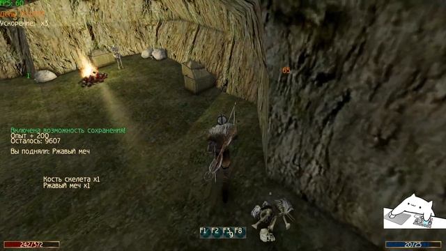 Ucieczka / Побег | 11