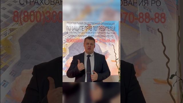 Защита прав потребителей нашими юристами в суде как и составление иска по всей РФ - бесплатно.