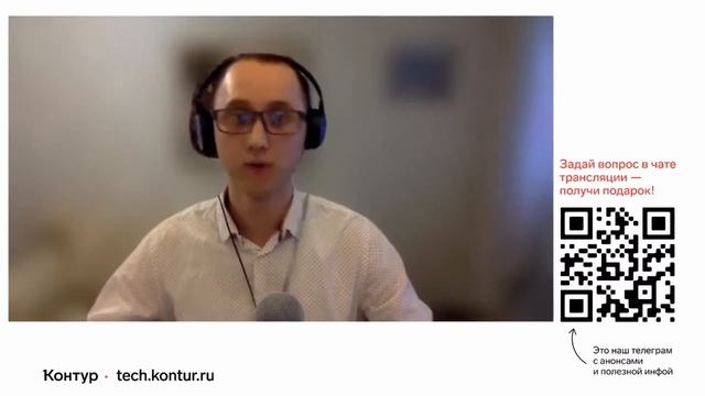 Развиваем команду как продукт. Сардорбек Имомалиев, TagTeam Development