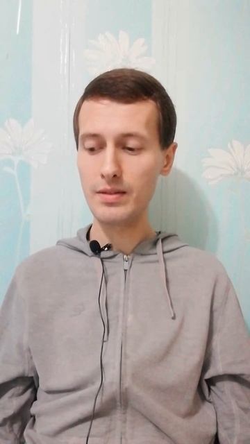 Андрей Кожевников - Зацепка в опыте других людей. Начать действовать