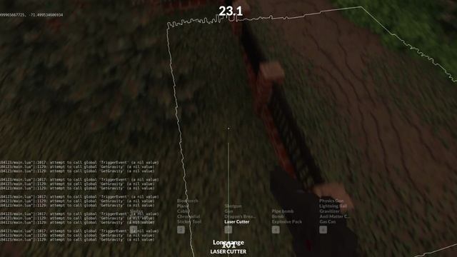 Teardown Прохождение 17 миссии