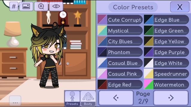 знаю что старый тренд ну сори 😅