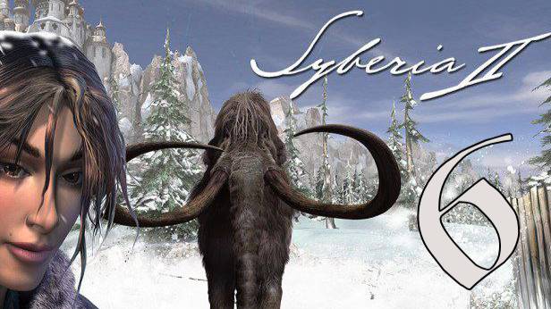 Прохождение Syberia II #6 Страна Грёз