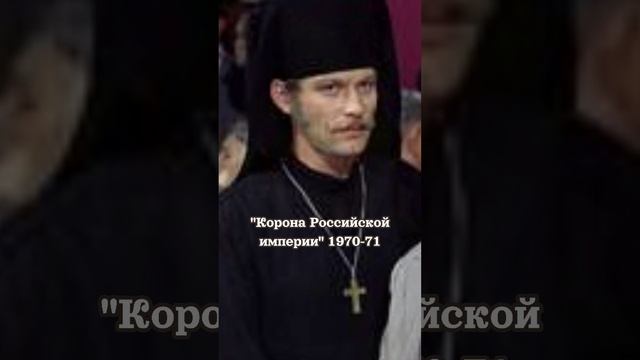 Владимир Ивашов.Мы помним...#деньпамяти#актеры#киноshorts