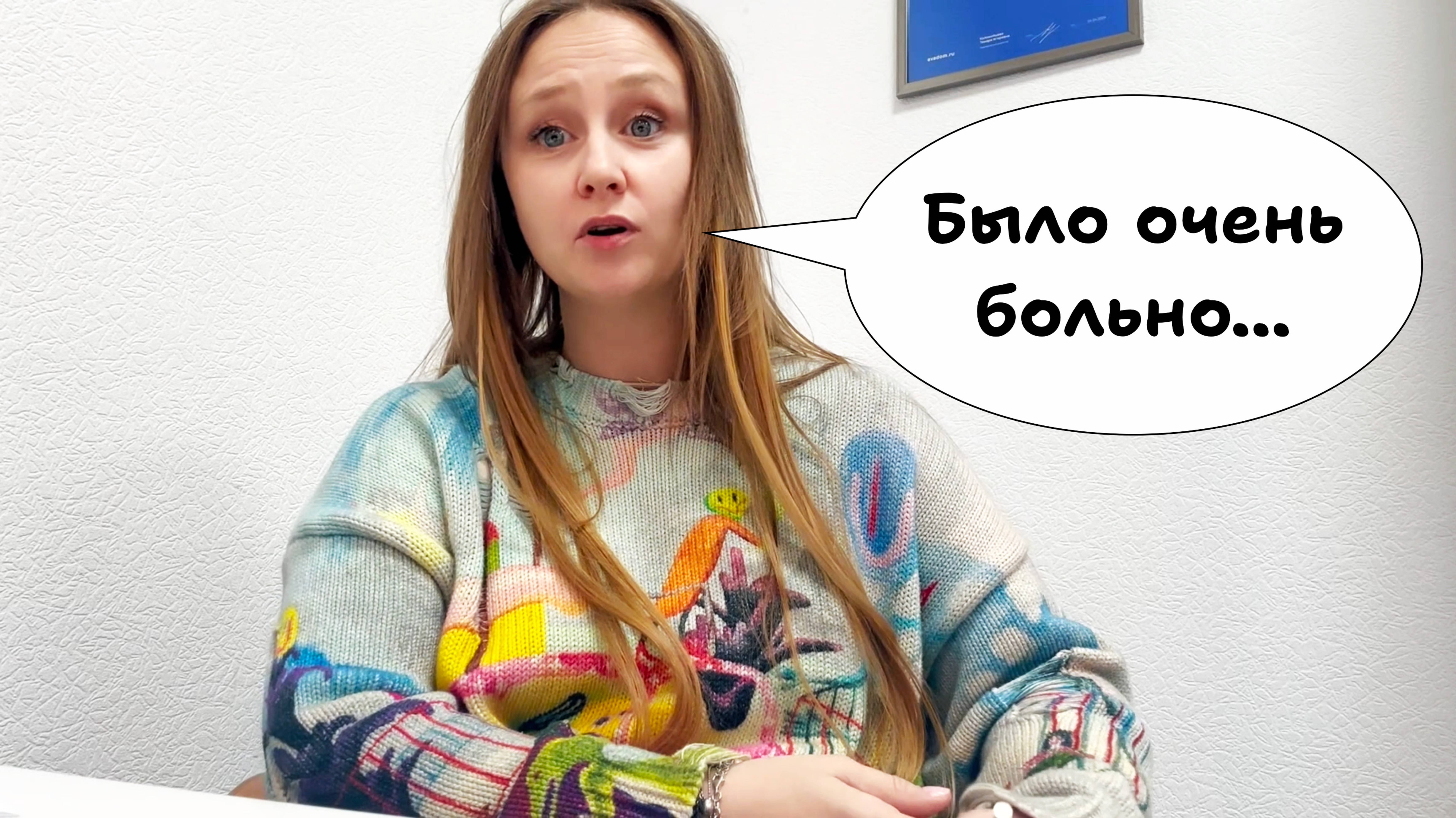 Создательница бренда уходовой косметики Solo о том, как больно работать с Александром Григорьевым