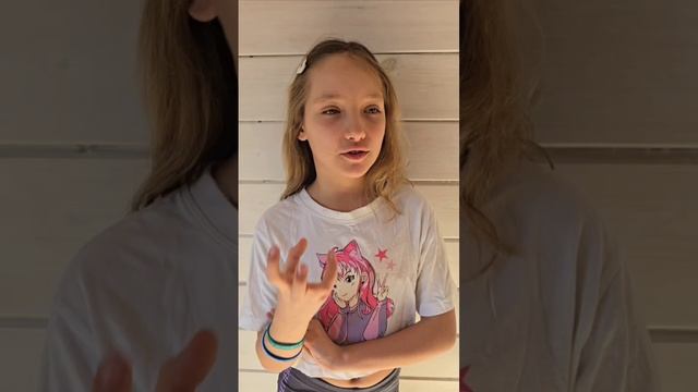 Видео-отзыв. Удаление зуба, детство.