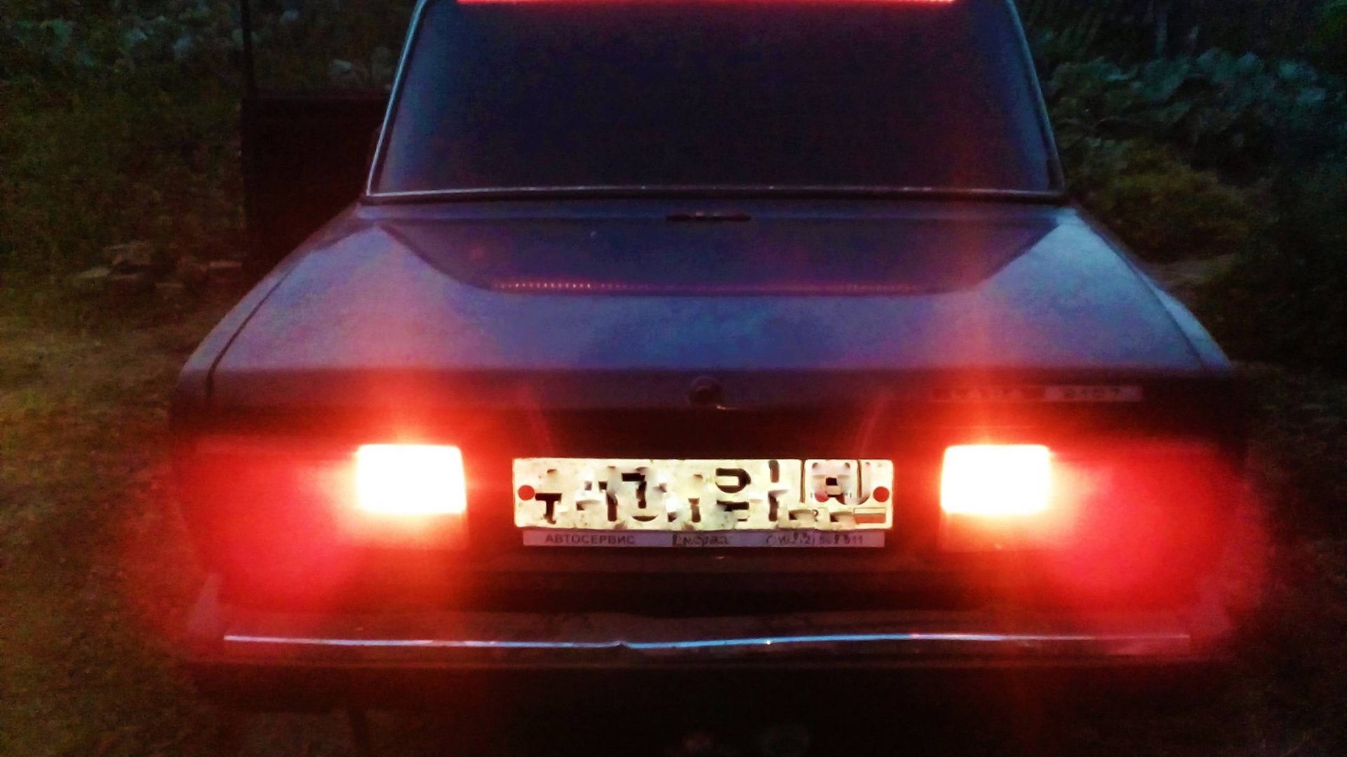 Контроль стоп сигналов автомобиля. Лампы накаливания.