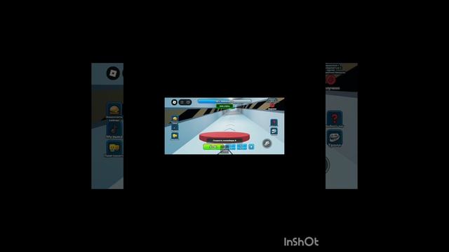 играю в roblox