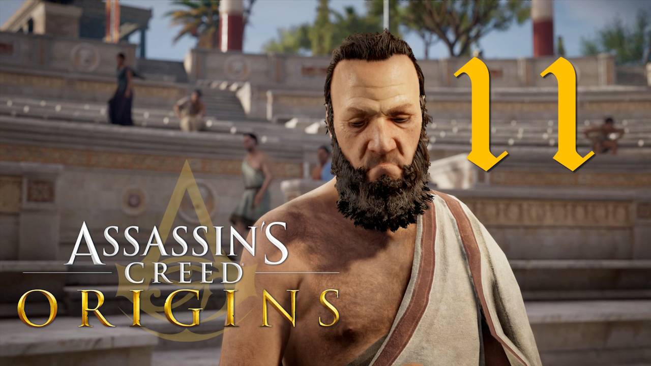 Аssassin's Creed Origins[Истоки]➤Прохождение на кошмаре на ПК(РС)#11: Гнев поэтов!