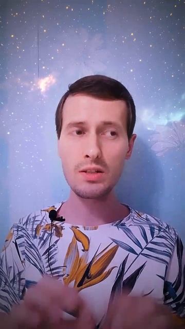 Андрей Кожевников - Фундамент тонкого практика и эфиротерапевта