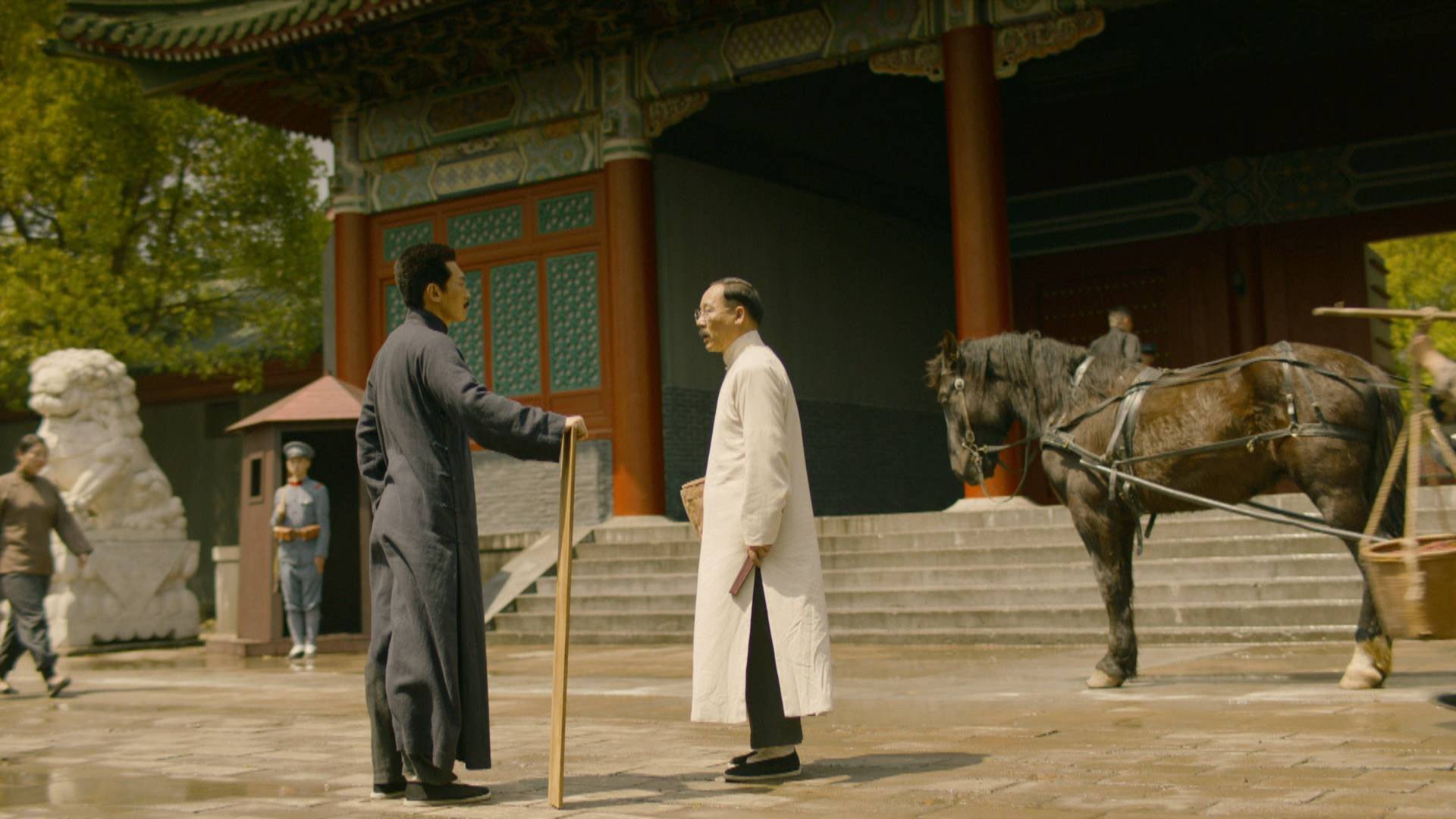 Эпоха пробуждения 09