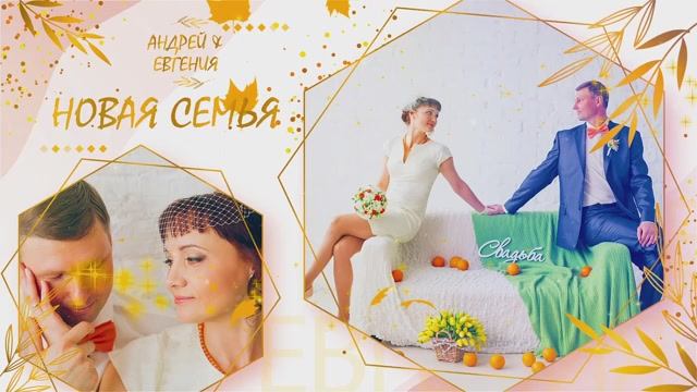 Наш день 18.04