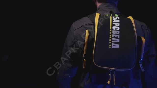 Рюкзак для маски сварщика БАРС Обзор
