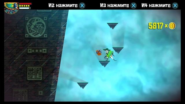 Прохождение Guacamelee! с русскими субтитрами без комментариев 
Часть 6
