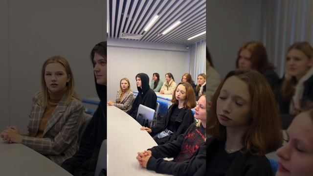 Бизнес скилл