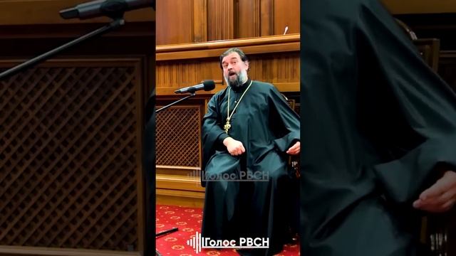 отец Андрей Ткачёв поздняя любовь #ткачев #андрейткачев