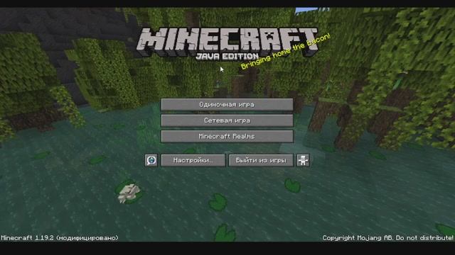 Экскурсия по одному из моих миров в Minecraft