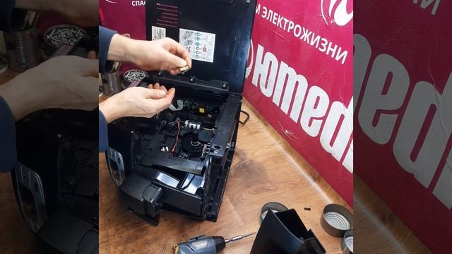 Постоянно горит ошибка заварочного блока | Ремонт кофемашин Saeco Intelia в СПб