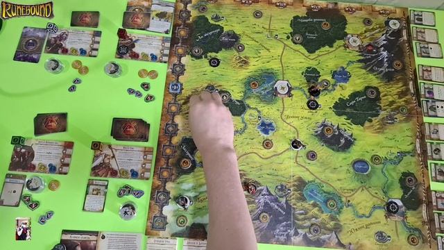 Runebound (3 ред.) - 3.02. Пандемия Рунбаунд эдишон