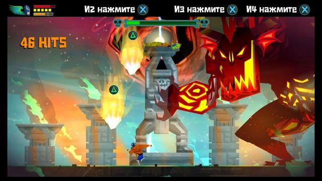 Прохождение Guacamelee! с русскими субтитрами без комментариев 
Часть 7