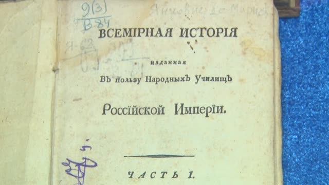 Хорошие новости: программа телеканала "СТС-Астрахань", 13.11.2018