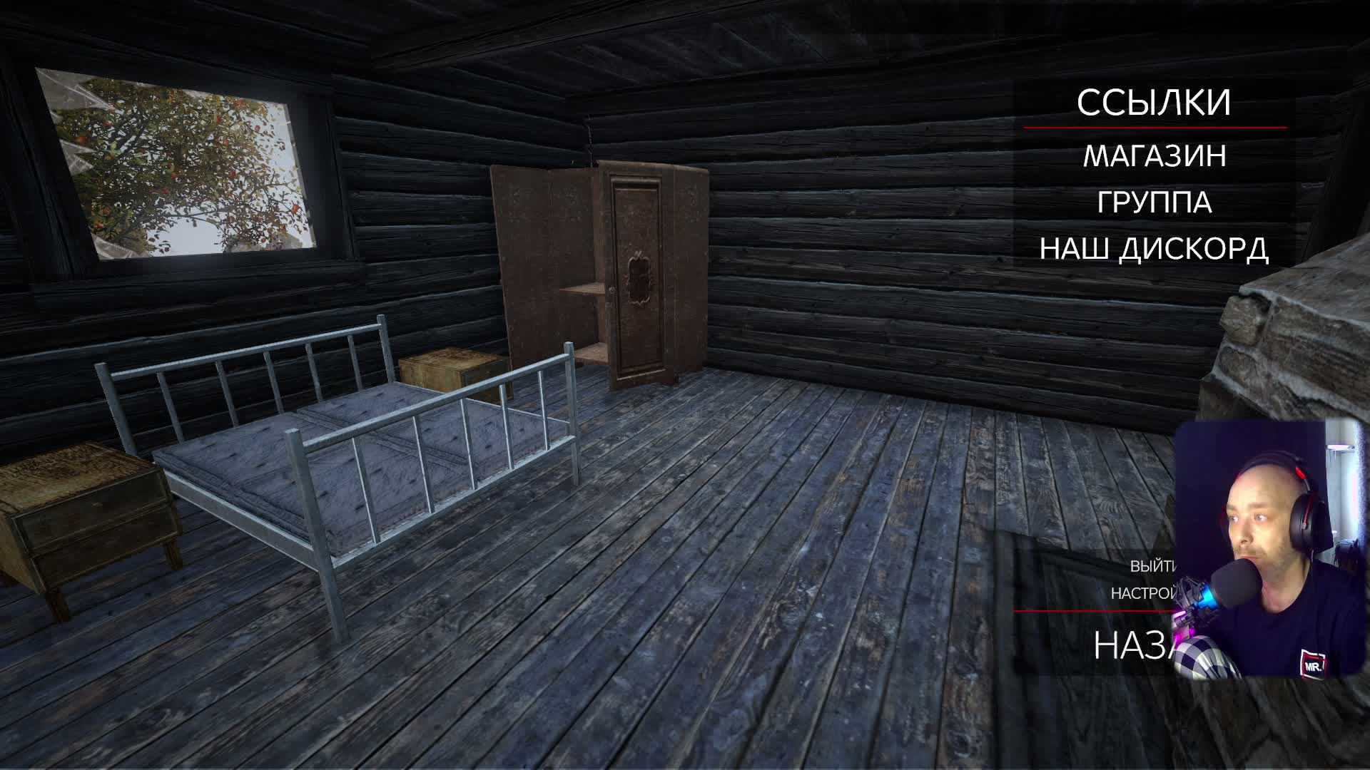 DayZ, просто DayZ#MANHUNT Chernarus Vanilla+ [3PP]