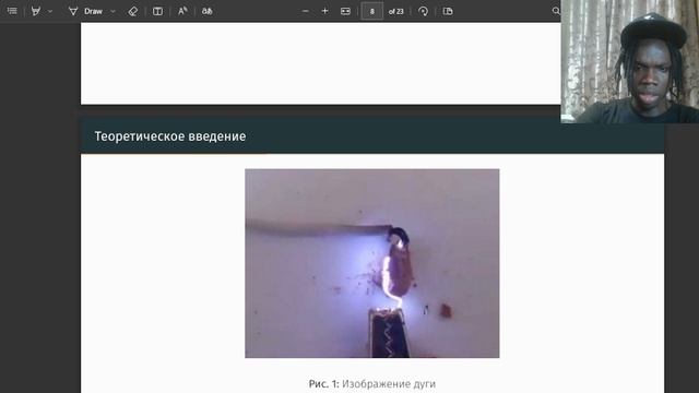 Выступление по первому этапу группового проекта "Математическое моделирование"