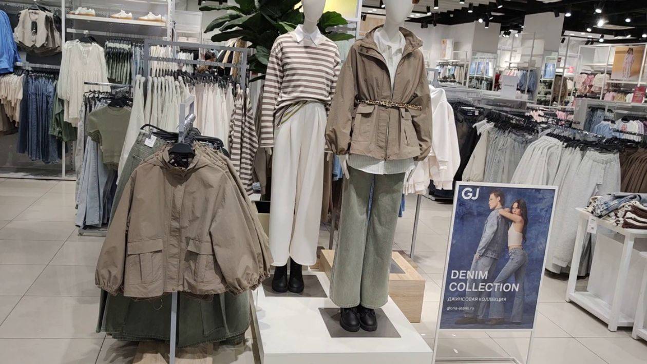 Прогулочный и повседневный стиль на весну и лето от GLORIA JEANS #магазинныенаходки