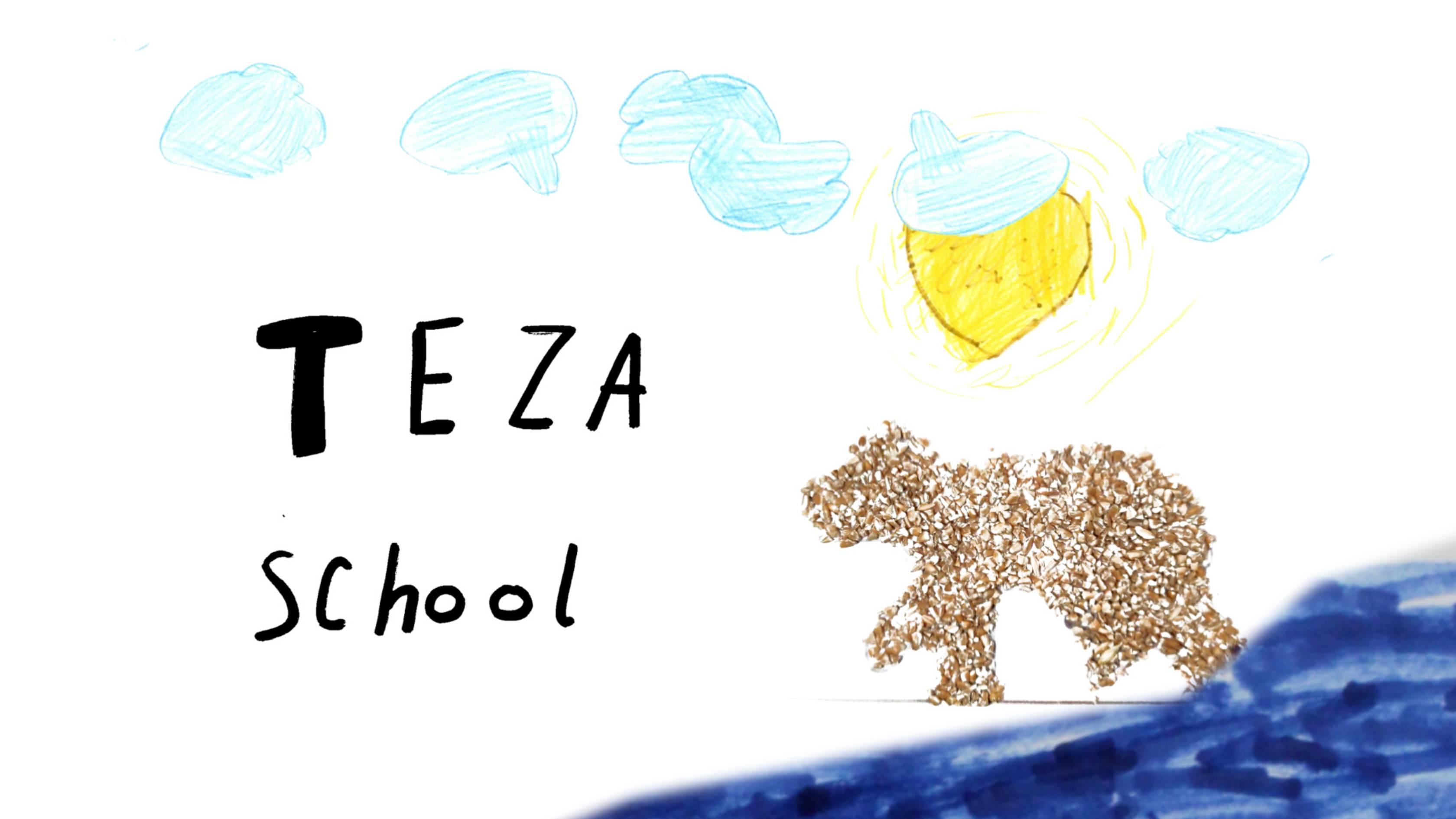 Мастер-класс TEZA.school Радищева, 33_Студия мультимедиа Пчелиный рой г.Екатеринбург 2025