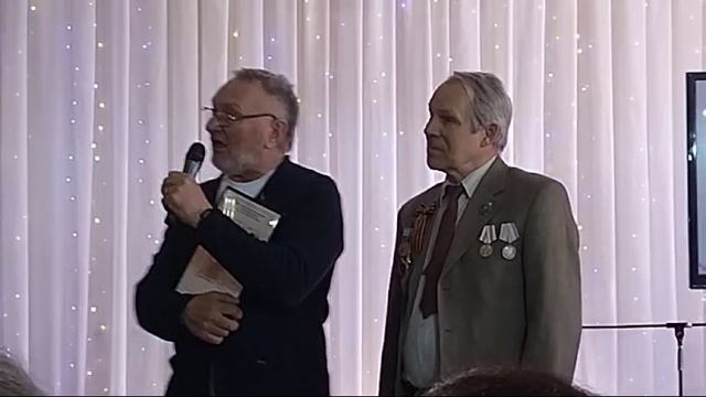 Голос поэта. Награждение. Калтан