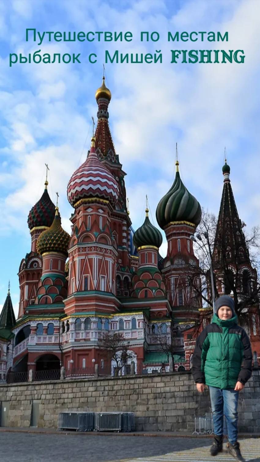 места удачной ловли в пермском крае.