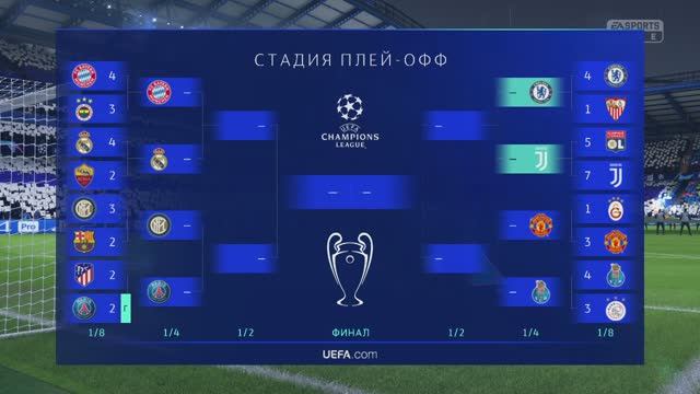 🎮 ФИФА Лига Чемпионов УЕФА Ювентус №9 🎮