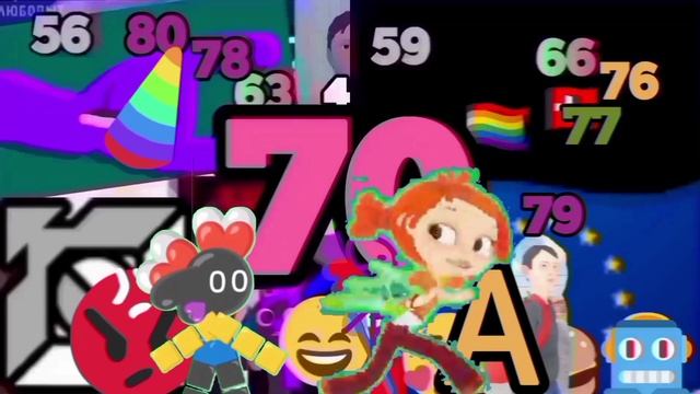 Побег от Злой левы Раунды 81-90