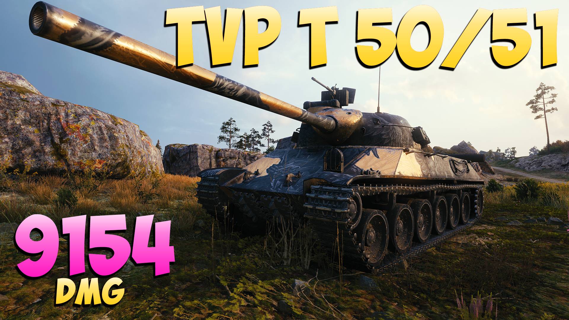 TVP T 50/51 - 4 Фрагов 9.1K Урона - Натуральный! - Мир Танков