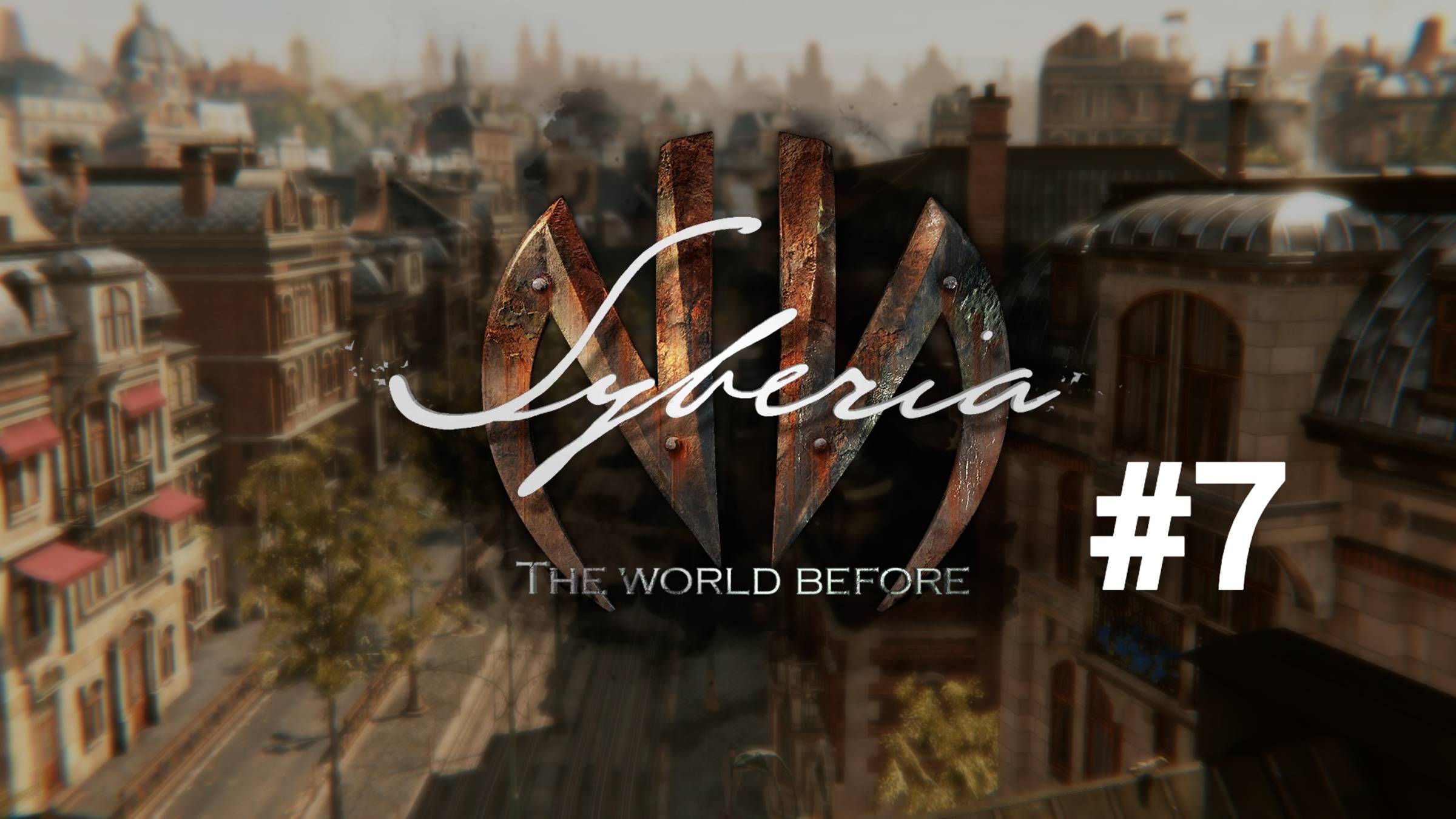 Syberia The World Before {Серия 7} Ремонт автоматонов
