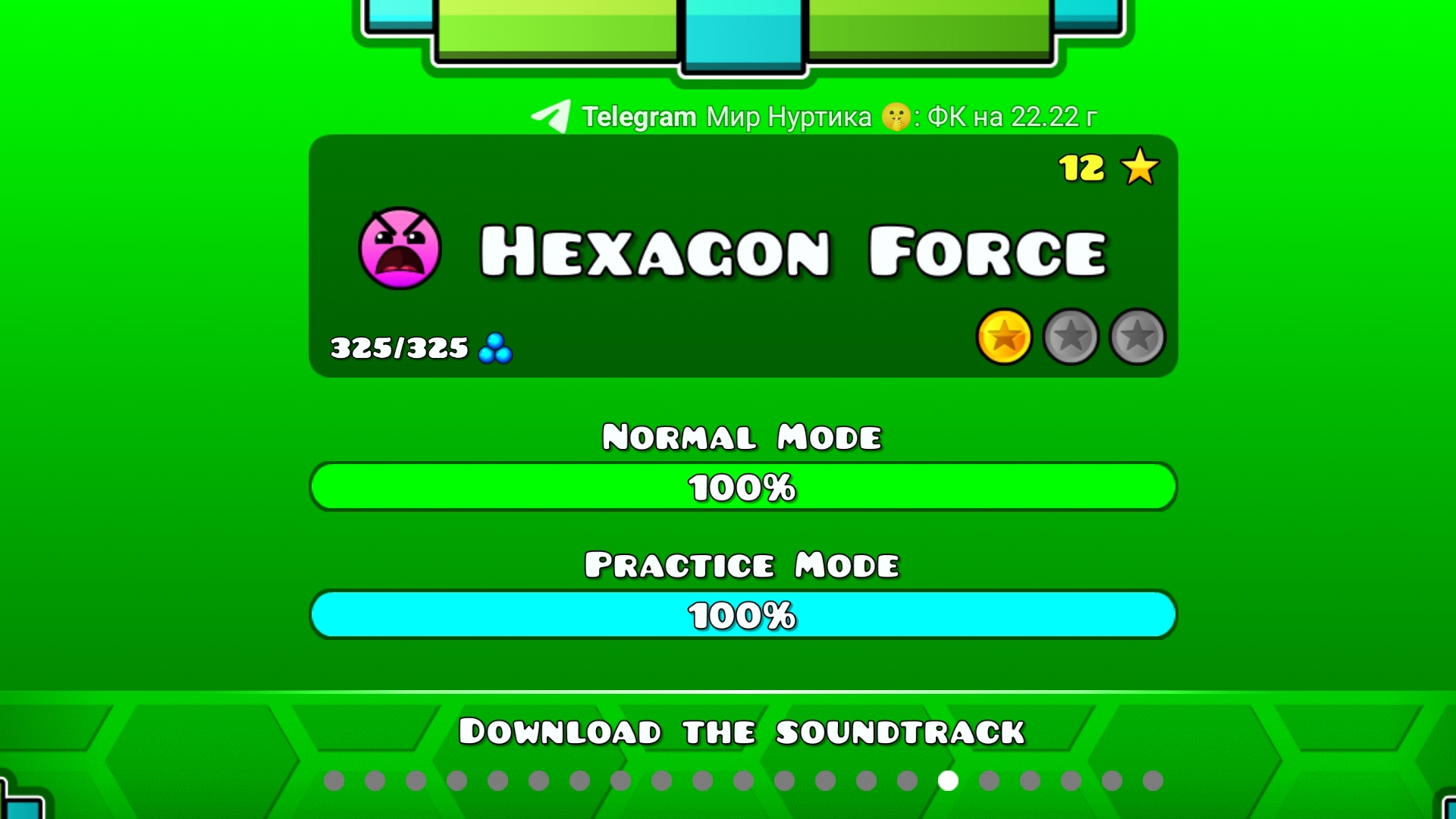 Я прошол Hexagon Force на 1монету.