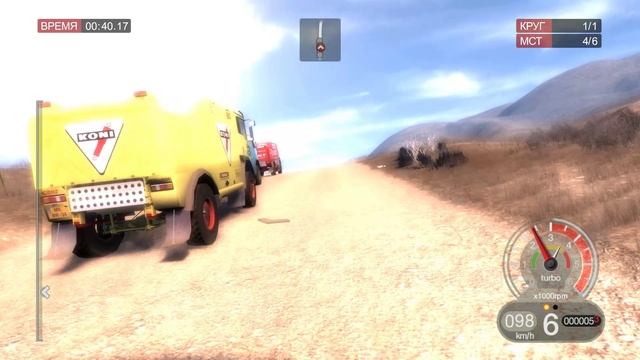 Colin McRae - DiRT - 35, 36 этапы