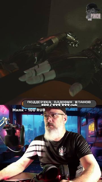 АЛЬТУХА ХОЧЕТ ДЖОНИ #cyberpunk2077 #cyberpunk