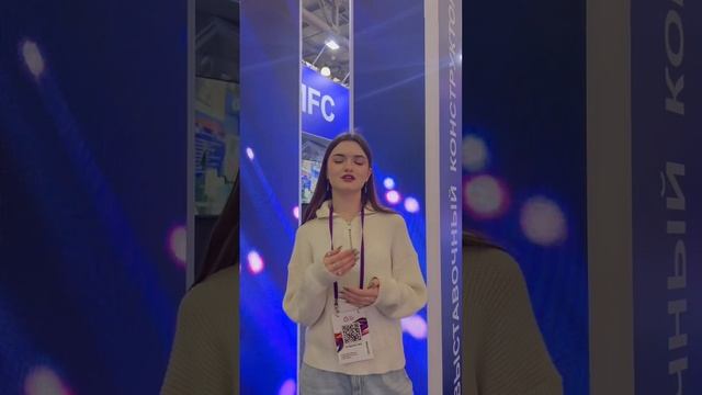 Международный фестиваль технологий продвижения и рекламы "ProMediaTech"