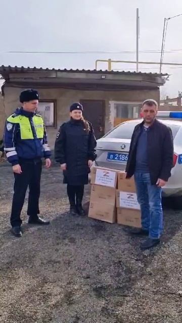 Сотрудники Госавтоинспекции  Орска приняли участие в Общероссийской  акции #МЫВМЕСТЕ