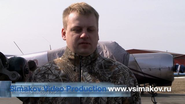 Репортаж о воздушной гонке на Северке. Проект "Пилот ТВ". Pilot TV