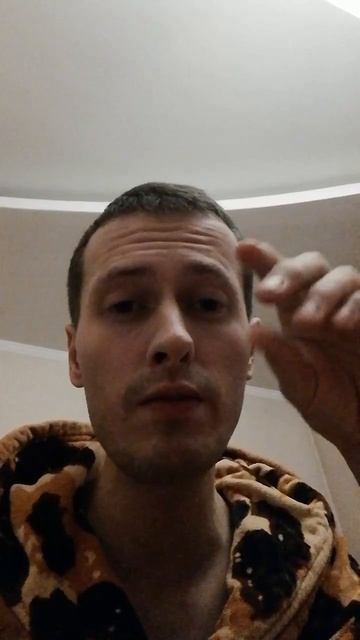 Андрей Кожевников - Очищение пространства и объектов тонким методом