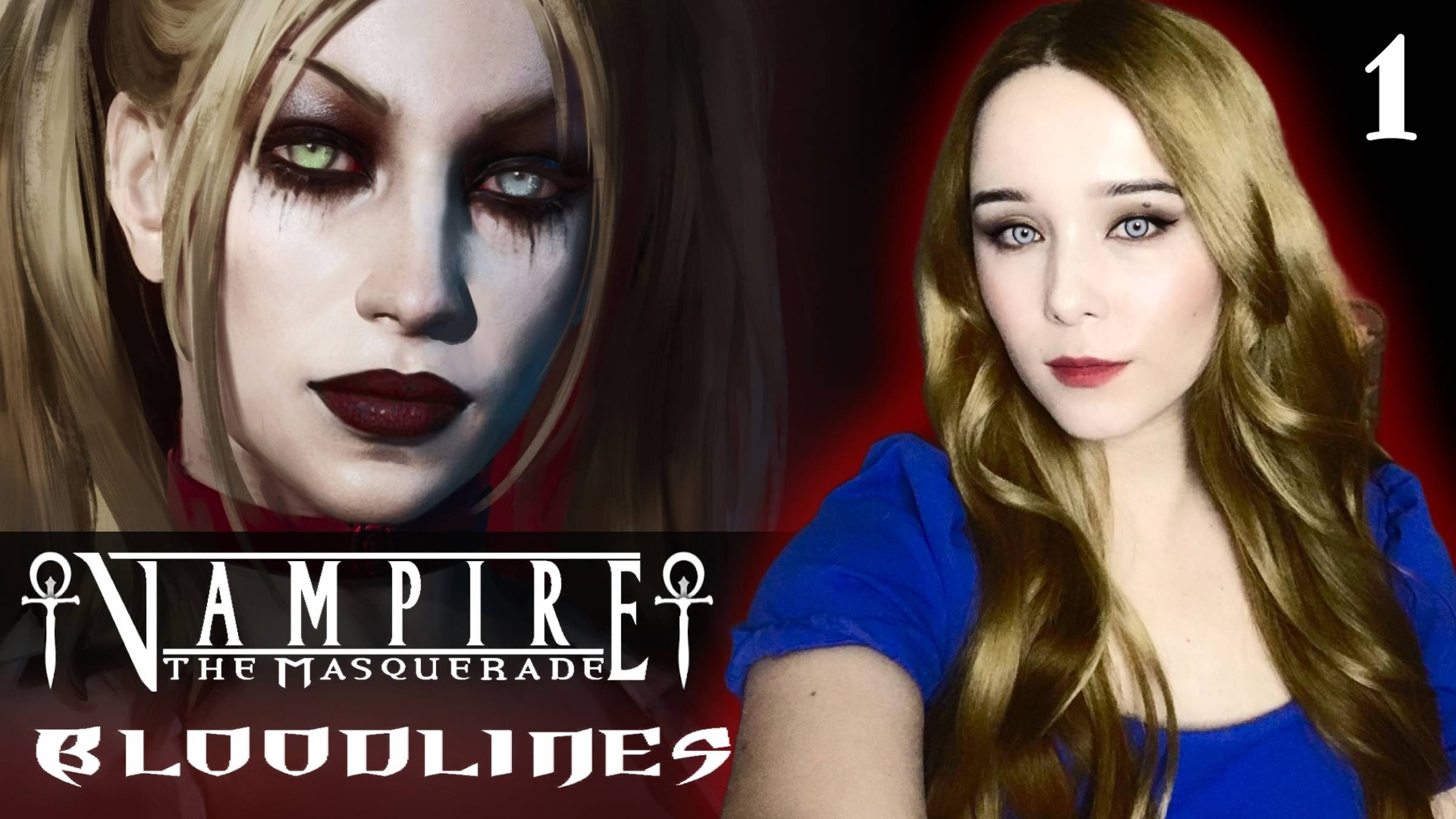 РУССКАЯ ОЗВУЧКА ВАМПИРОВ МАСКАРАДА - Vampire the masquerade bloodlines прохождение 1 серия