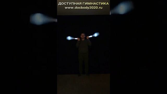 Упражнения со светящимися булавами (3)